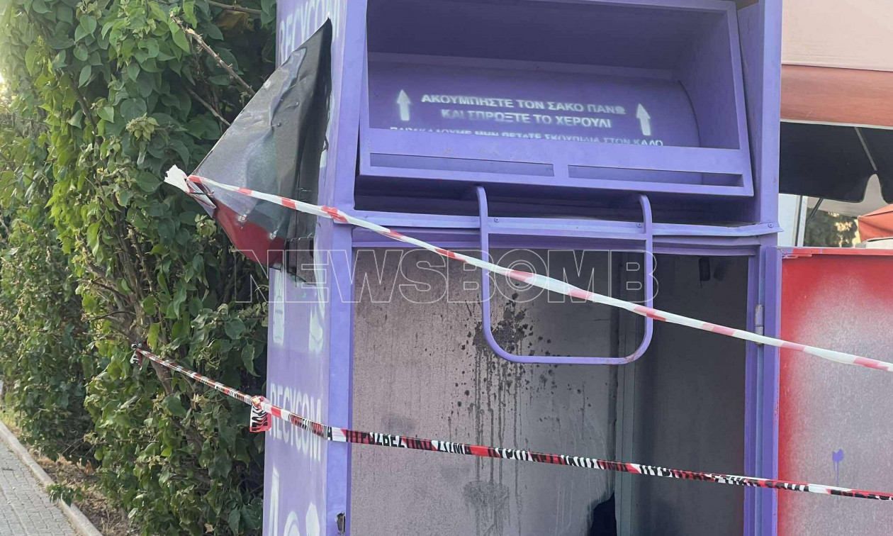 Γλυφάδα: Ερωτήματα για τον 40χρονο που βρέθηκε νεκρός σε κάδο ...
