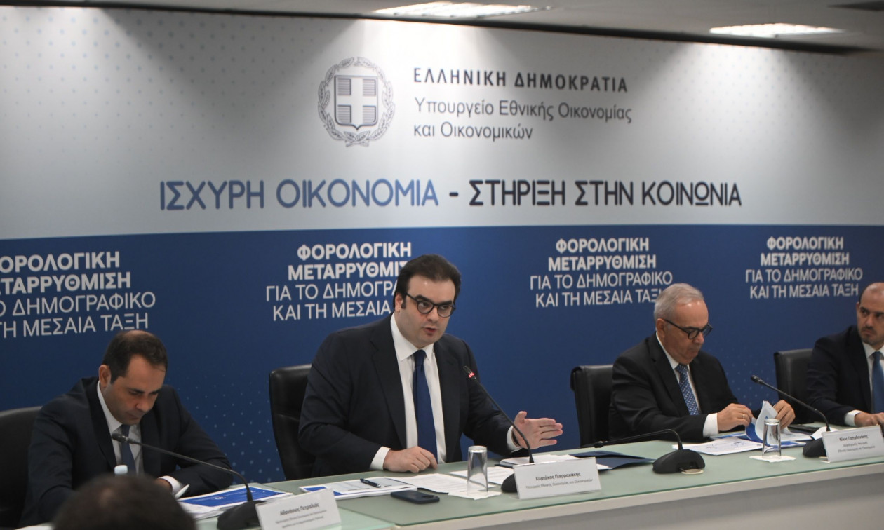 Όλα τα νέα μέτρα για φορολογία: Πίνακες, παραδείγματα κατά περίπτωση ...