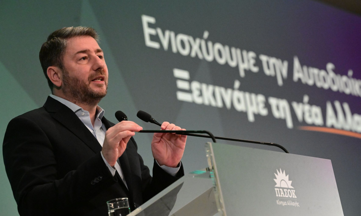 Τι θα πει ο Νίκος Ανδρουλάκης στη ΔΕΘ – Η «νέα σύγκλιση», το ...
